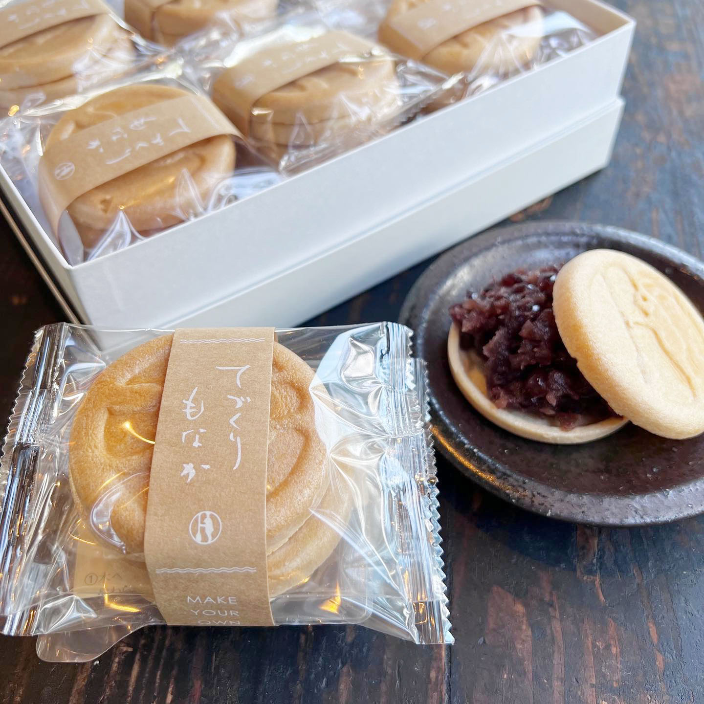 Treehouse Blog of cott - White Ink